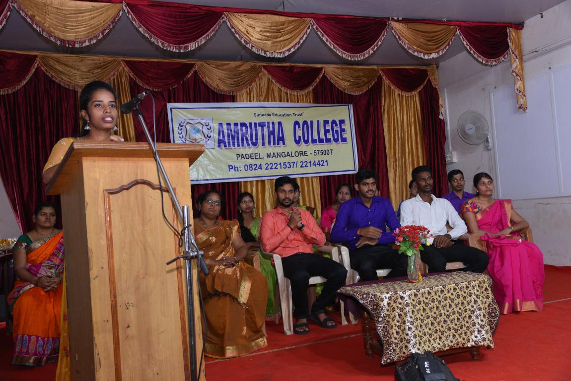 Amrutha College